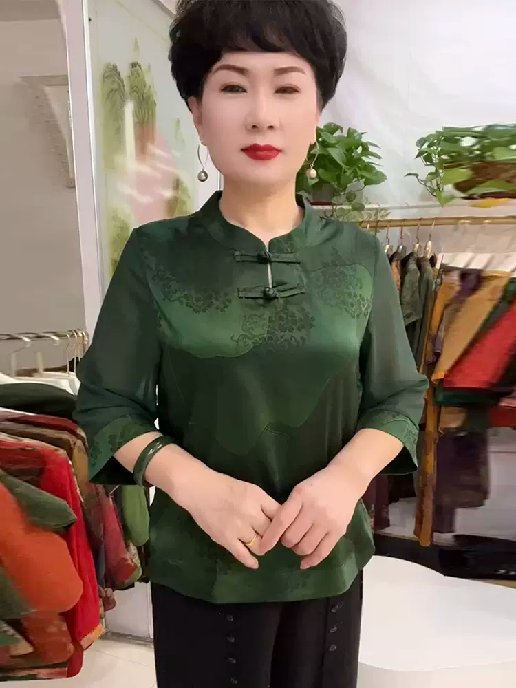 (XL-7XL) Plus Size Qipao Shirt Blouse – Pluspreorder
