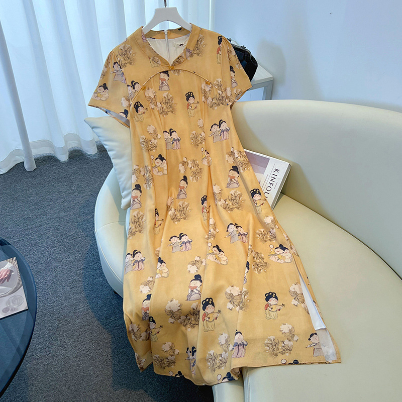 Plus Size Cute Yellow Cheongsam (EXTRA BIG) – Pluspreorder