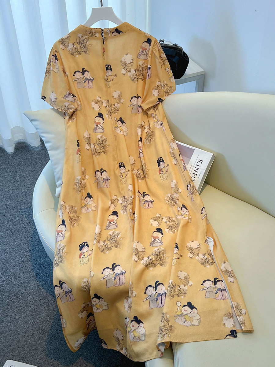 Plus Size Cute Yellow Cheongsam (EXTRA BIG) – Pluspreorder