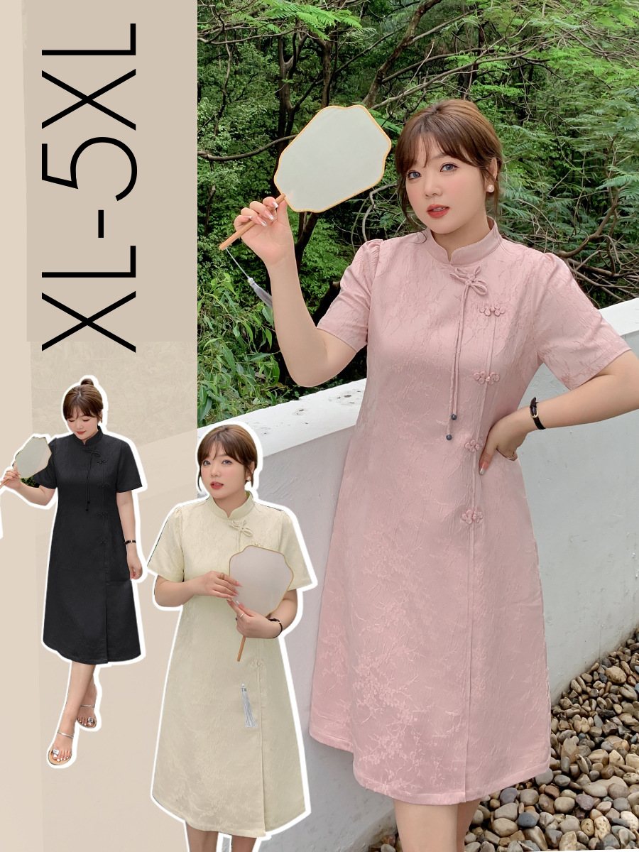 Plus Size Modern Simple Short Sleeve Cheongsam – Pluspreorder