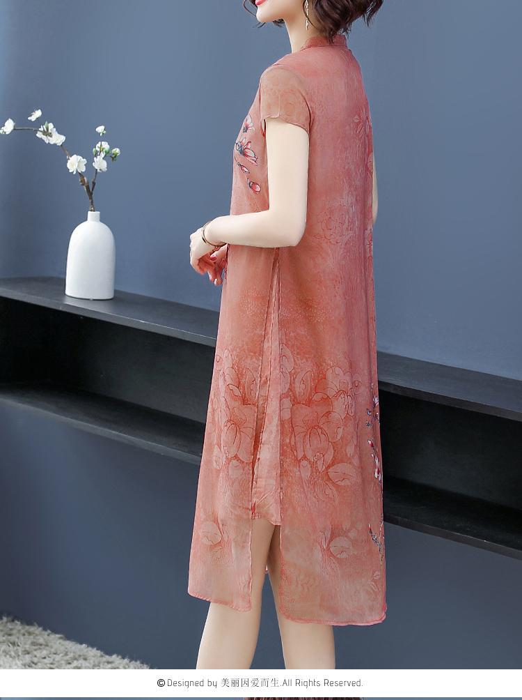 (XL-7XL) Plus Size Chiffon Layer Qipao Dress – Pluspreorder