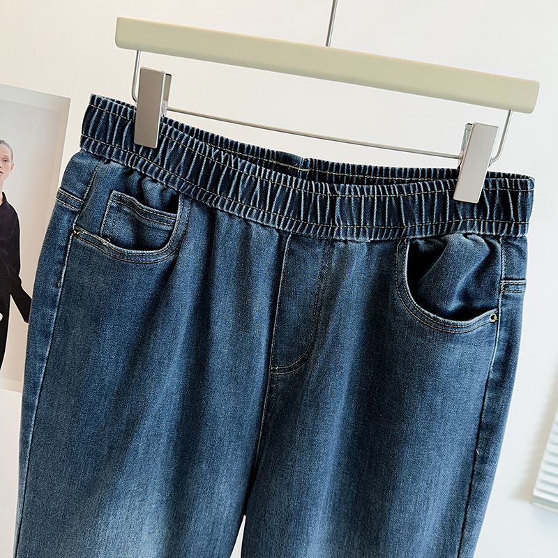 Plus Size Stretchy Bell Leg Skinny Jeans (Extra Big Size) – Pluspreorder