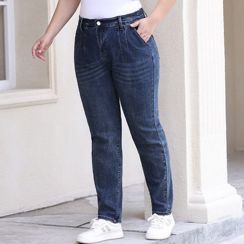 Plus Size Stretchy Skinny Jeans (EXTRA BIG SIZE) – Pluspreorder