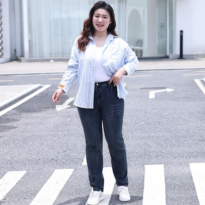 Plus Size Stretchy Skinny Jeans (EXTRA BIG SIZE) – Pluspreorder