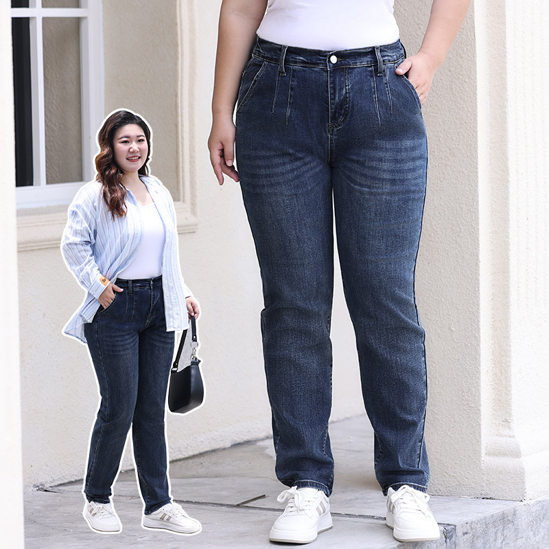 Plus Size Stretchy Skinny Jeans (EXTRA BIG SIZE) – Pluspreorder