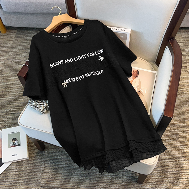 Plus Size Words Long Tee (EXTRA BIG SIZE) – Pluspreorder