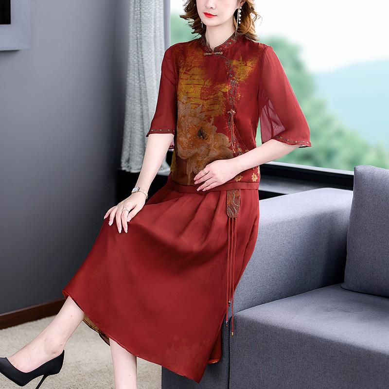 Plus Size Oriental Cheongsam Blouse and Skirt Set – Pluspreorder