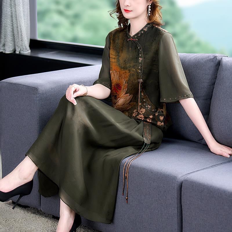 Plus Size Oriental Cheongsam Blouse and Skirt Set – Pluspreorder
