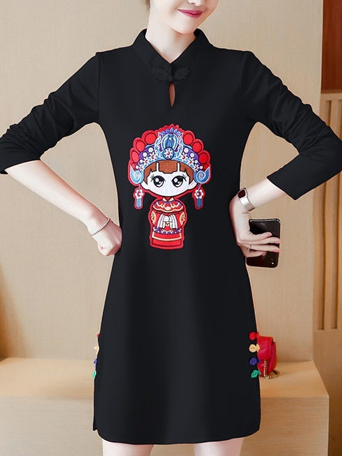 (Bust 92-122CM) Martta Chinese Opera Girl Red Plus Size Cheongsam Qipa ...