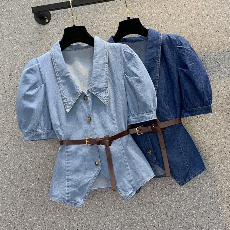 Plus Size Belted Denim Shirt Blouse – Pluspreorder
