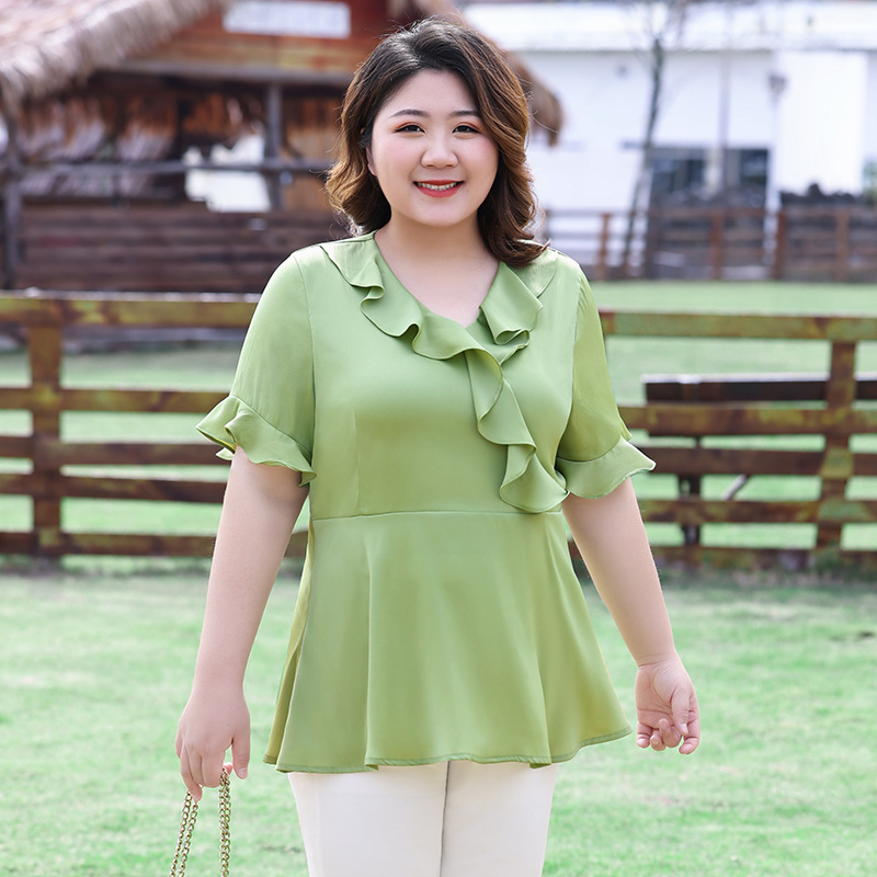 Plus Size Korean Frills Peplum Blouse (Extra Big Size) – Pluspreorder