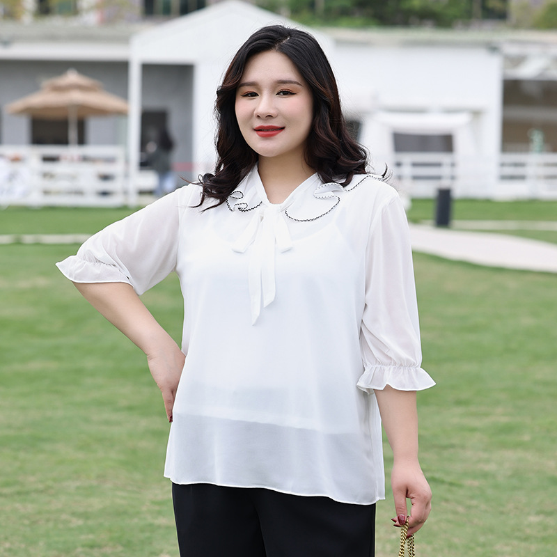 Plus Size White Blouse (Extra Big Size) – Pluspreorder