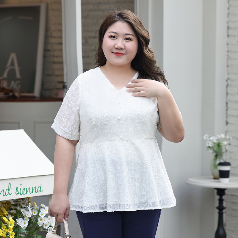Plus Size White Buttons V Neck Peplum Chiffon Blouse (Extra Big Size ...