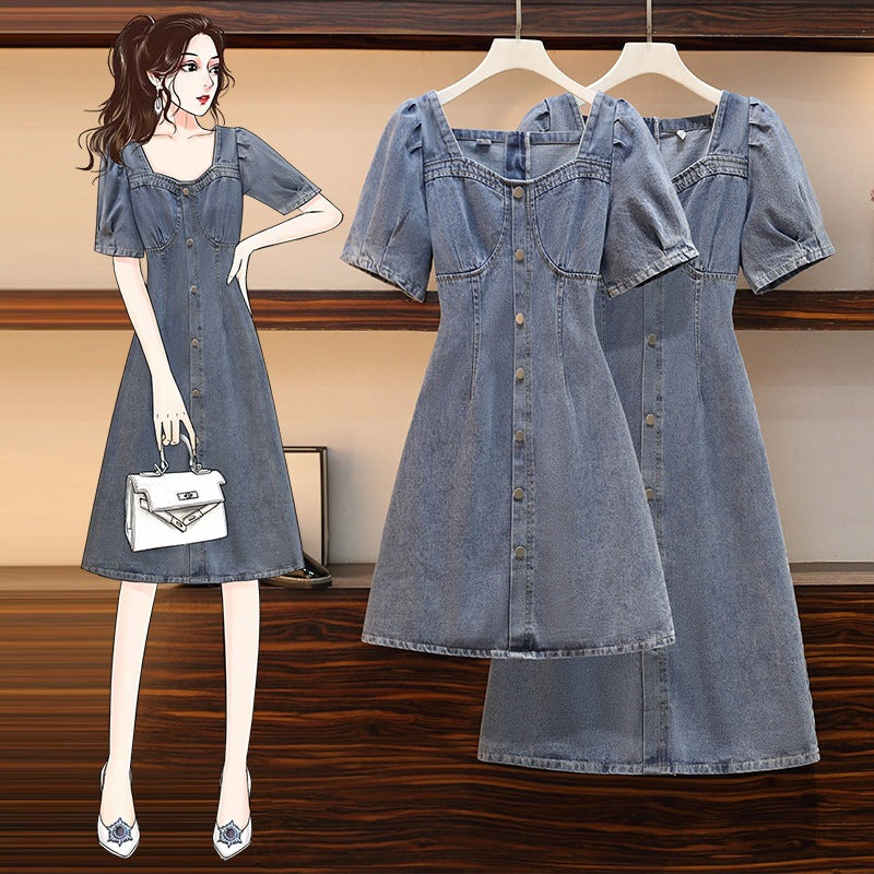 Plus Size Korean Denim Sweetheart A Line Dress – Pluspreorder