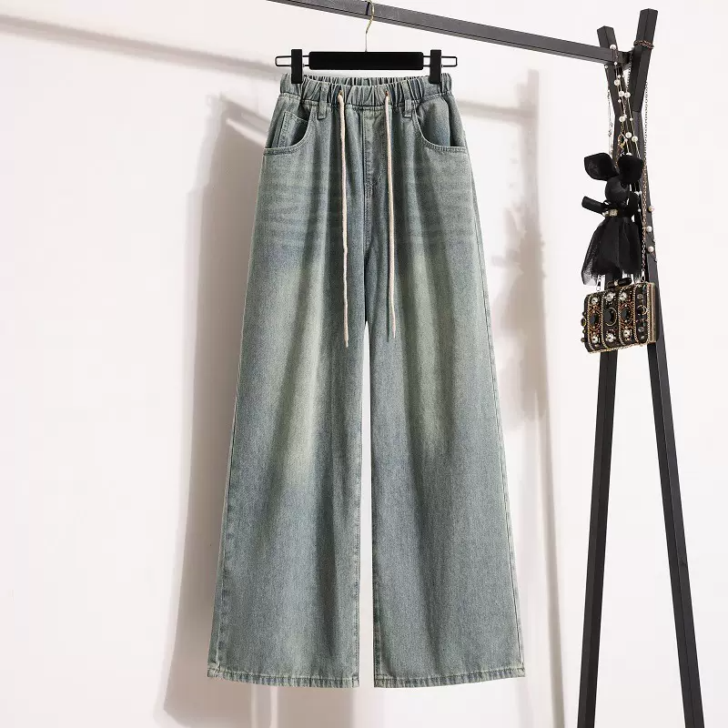 Plus Size Long Wide Leg Jeans – Pluspreorder